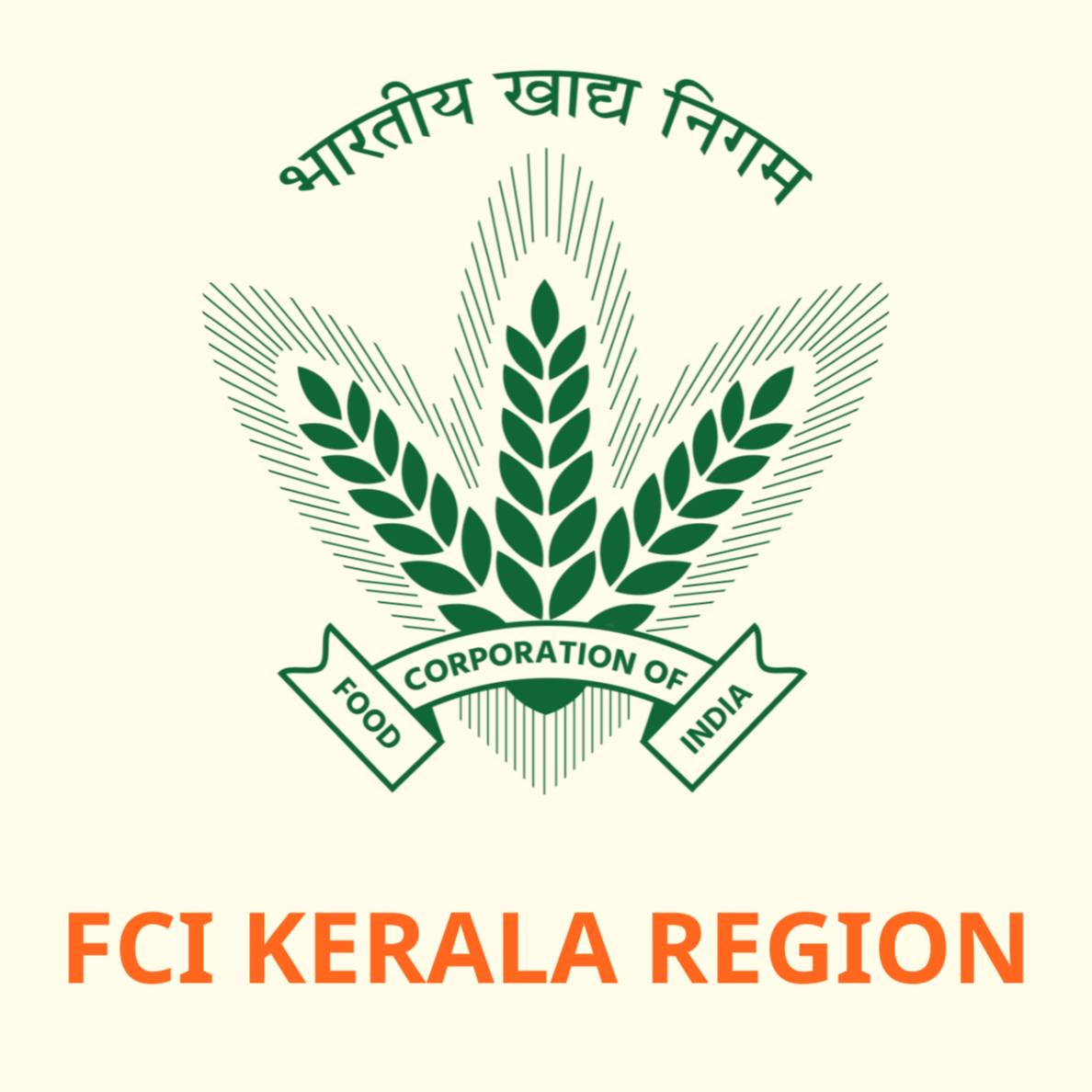 Food Corporation of India : FCI, Food, Food Storage, Procurement, Grain ...